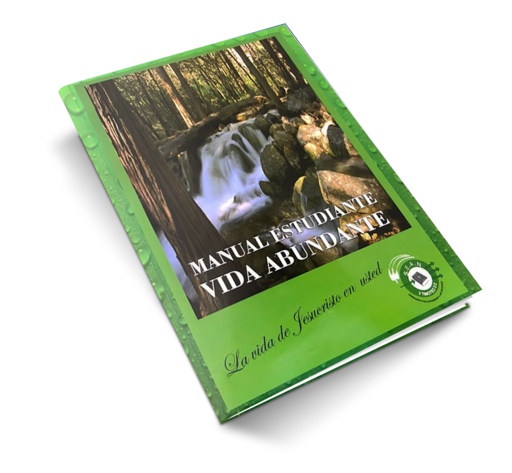 Nivel 1 | SEAN Costa Rica